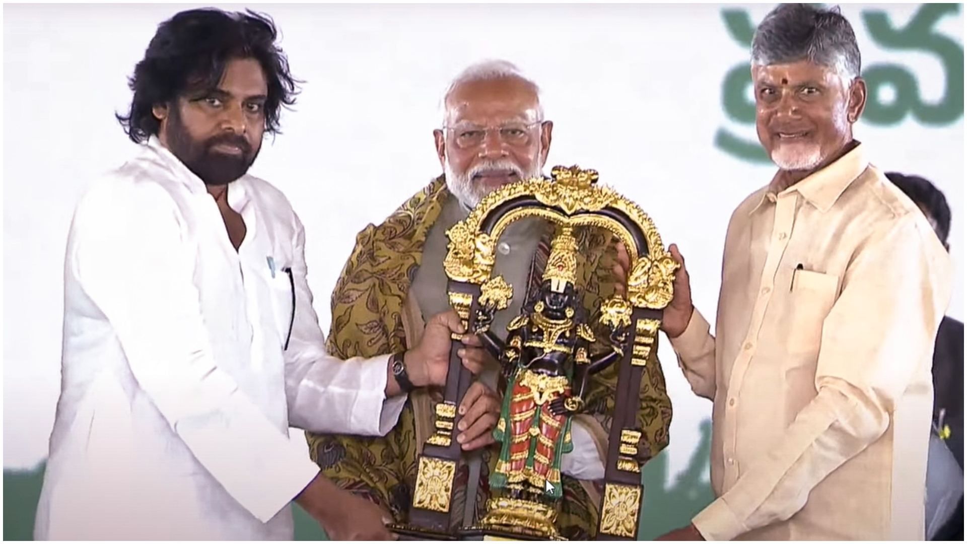 Pm Narendra Modi Pawan Kalyan Rajinikanth K Chiranjeevi During Cm Nara Chandrababu Naidu ...
