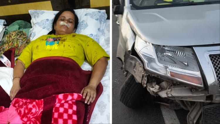 Rohtak: Woman Risks Her Own Life To Save Six Disabled Daughters And Car Driver - Amar Ujala ...
