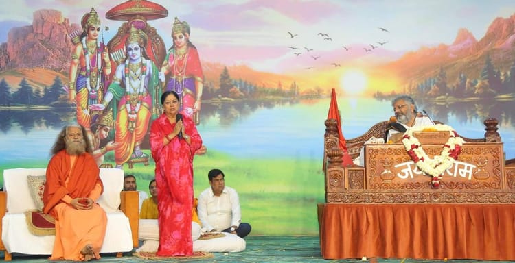 Rishikesh News Rajasthan Former Cm Vasundhara Raje Reached Parmarth ...