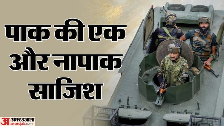 Liquid Ied In Jk:आतंकियों के पास से मिला तरल विस्फोटक, पहचान करना नहीं ...