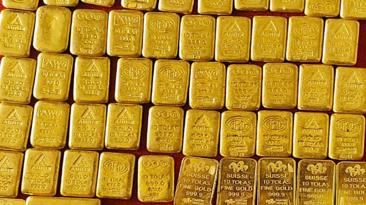 Ed Raids In Chandigarh And Mohali In Connection With Theft Of 6600 Gold ...