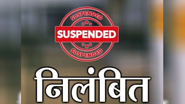 Mid Day Meal Embezzlement Of Seven Lakhs In Bhadohi Bsa Action Headmaster Suspended - Amar Ujala ...