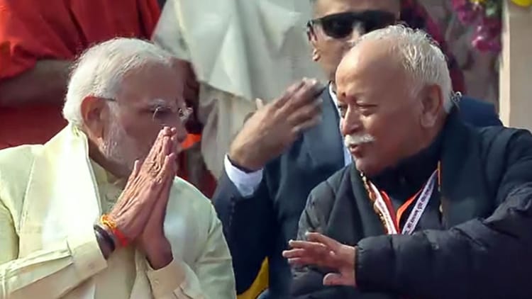 Who Will Become The Bjp President? Pm Modi Meeting With Rss Chief Mohan ...