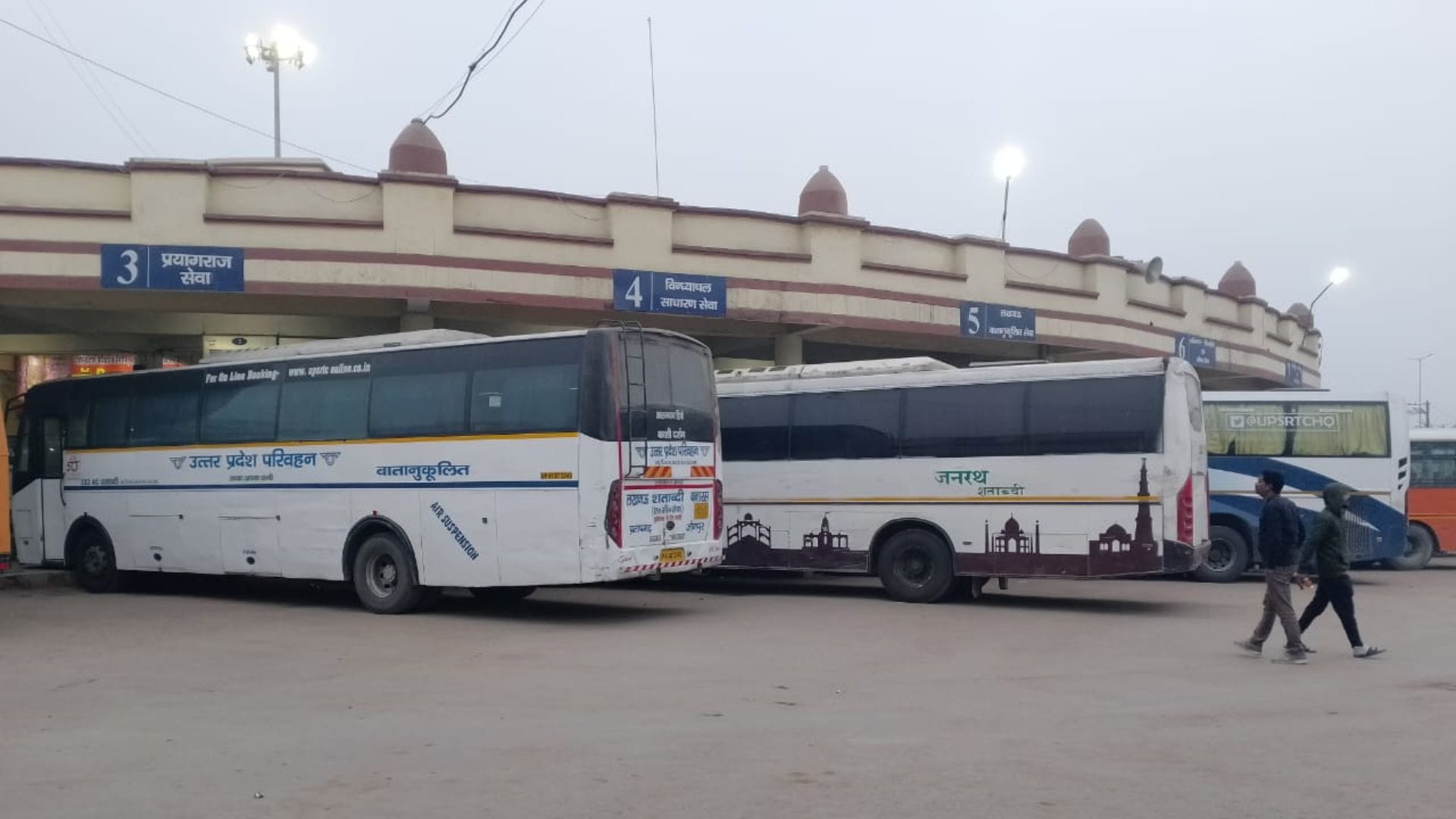 Varanasi News Not Single Ac Bus Added To Roadways For Two Years Number ...