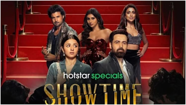 Showtime:लाइट, कैमरा और शोटाइम, इस दिन रिलीज हो रहे इमरान हाशमी और मौनी रॉय की सीरीज के सारे ...