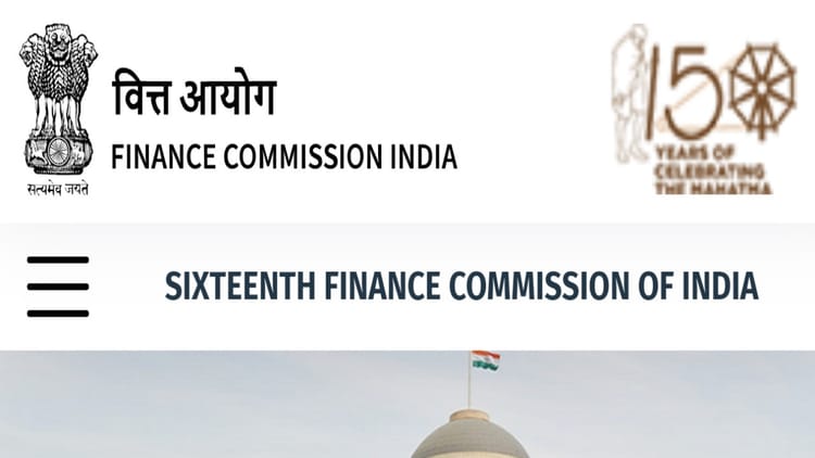Finance Commission:हिमाचल की अगले पांच साल की जरूरतें पूछेगा 16वां ...
