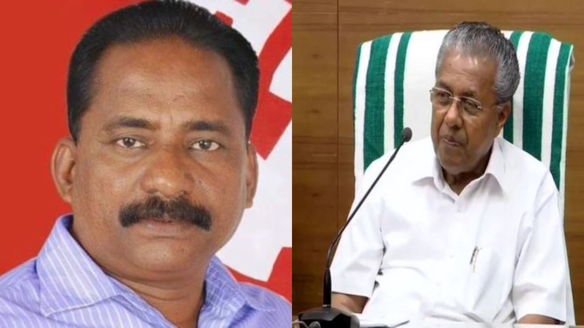 Udf, Bjp Oppose Grant Of Remission To 3 Convicts In Chandrasekharan Murder Case - Amar Ujala ...