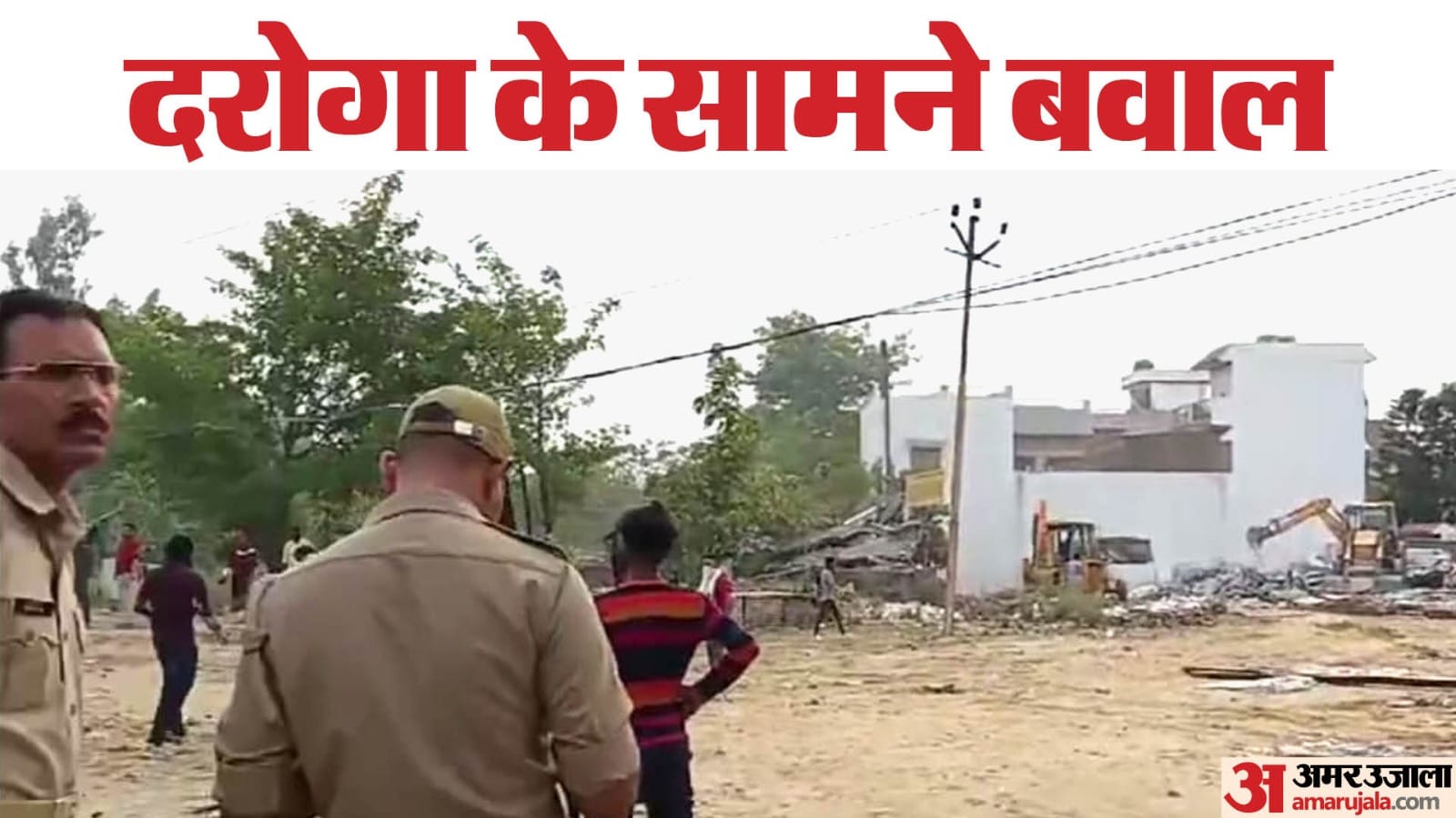 Bareilly Violence Photos Miscreants Had A Liquor Party In Hotel At Night Morning They Started ...