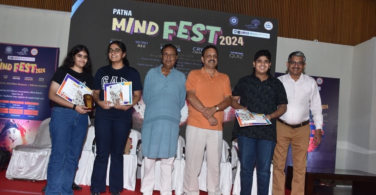 Bihar Mind Fest:माइंड फेस्ट में दिल्ली, महाराष्ट्र समेत पांच राज्य से ...