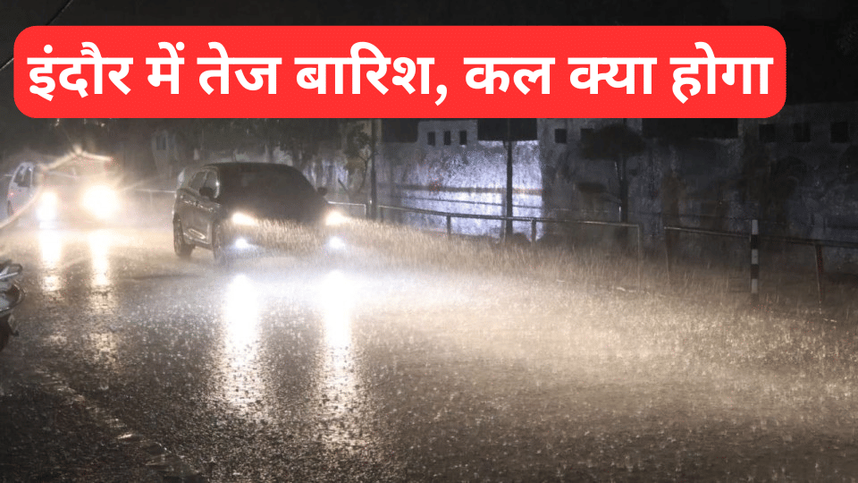 Indore Weather Update Imd Forecast Today Tomorrow Temperature Alert ...