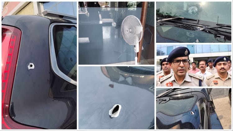 Haryana: Bullets Fired At Inld Leader Car Showroom, Threw A Slip And ...