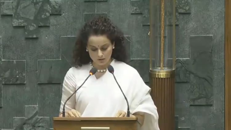 Kangana Ranaut First Speech In Parliament Talks About Himachal Pradesh Art Folk Music - Amar ...