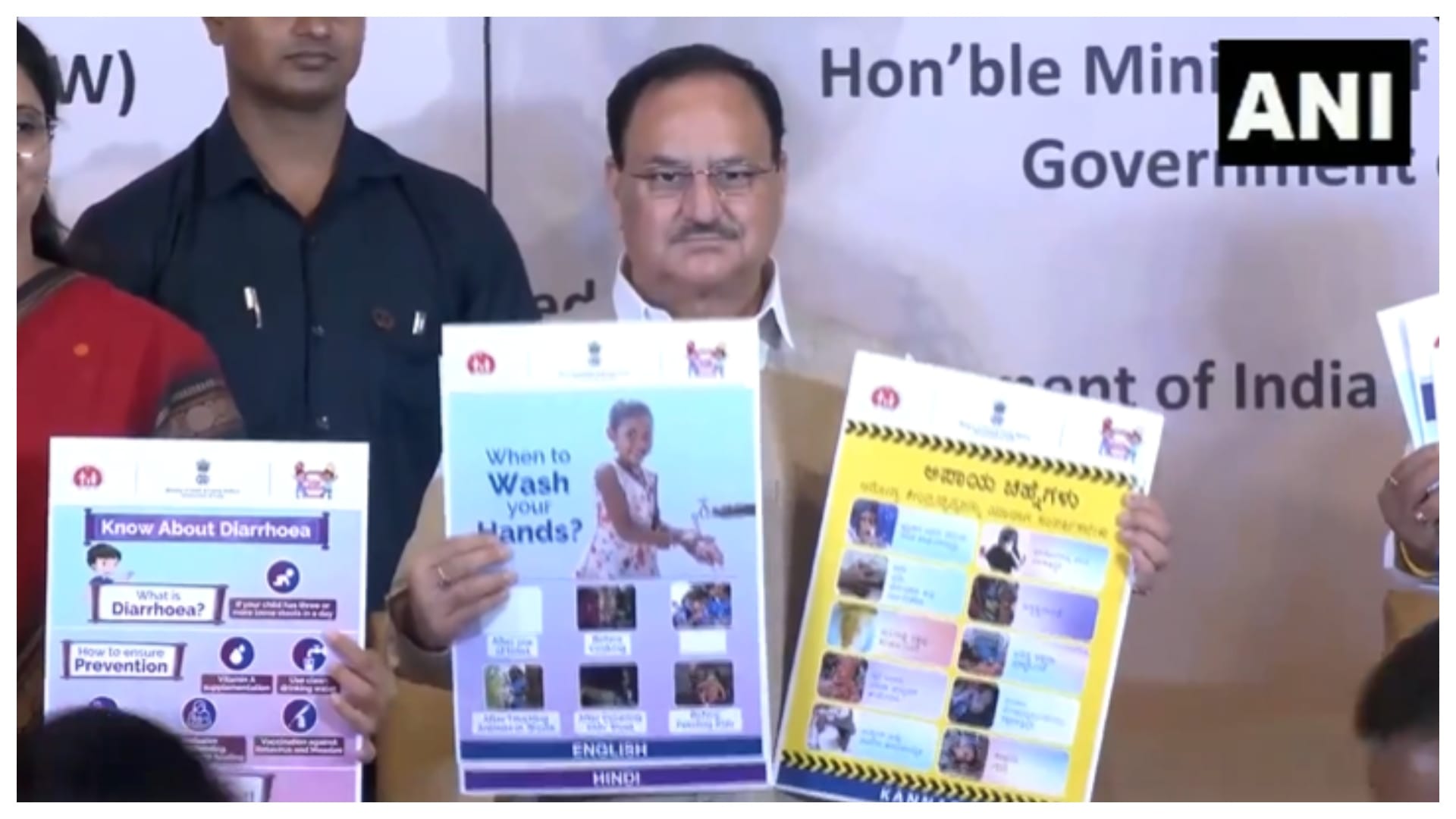 Government Launches 'stop Diarrhoea Campaign 2024' In Delhi Know ...
