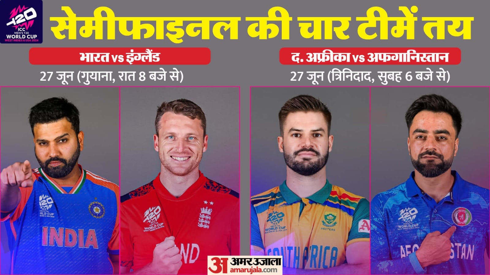 Afg Vs Ban Result T20 World Cup 2024 Super 8 Afghanistan Vs Bangladesh ...