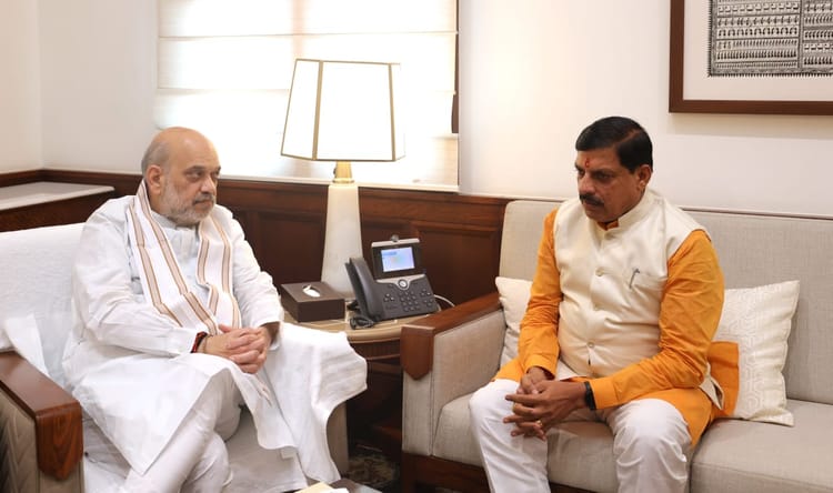 Mp News: Cm Met Home Minister Amit Shah, Invited To Launch 'ek Ped Maa ...