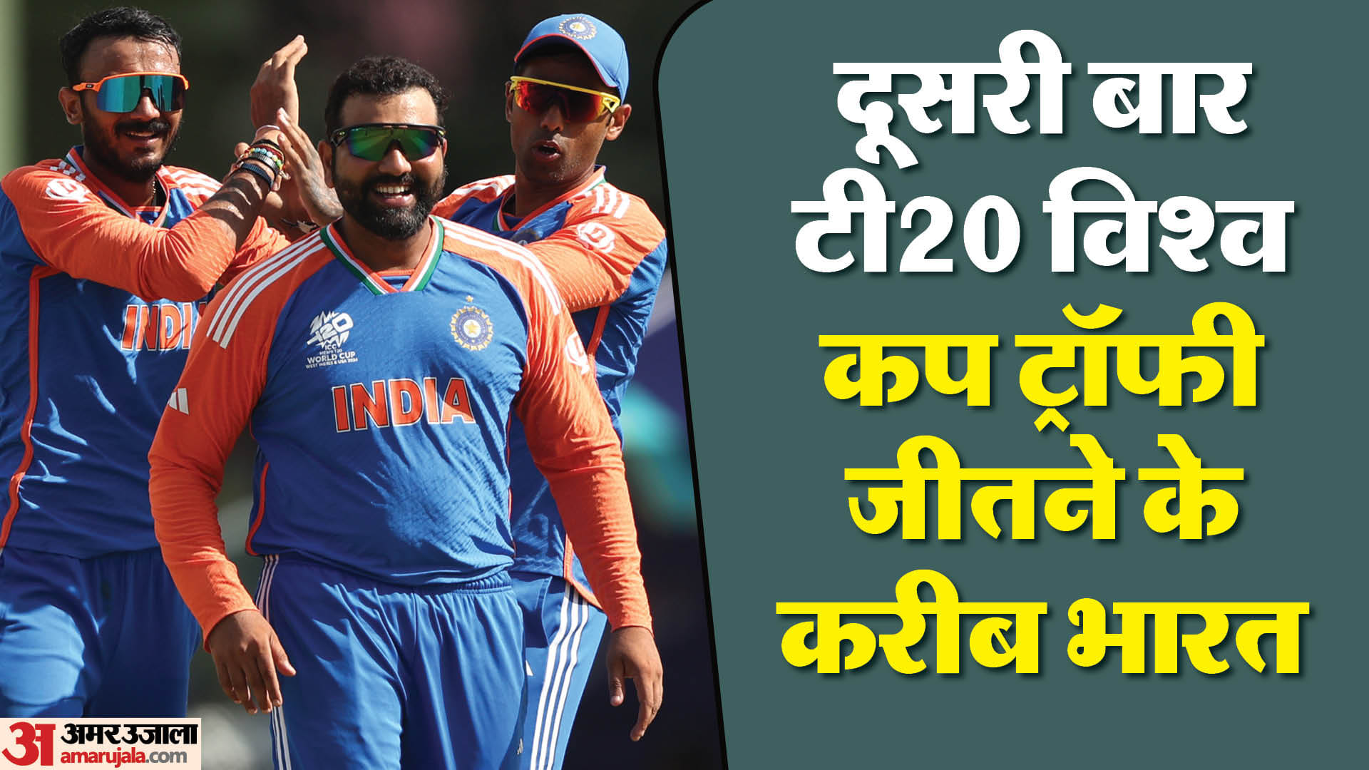 Ind Vs Sa T20 Live Streaming Telecast: When Where How To Watch India Vs ...