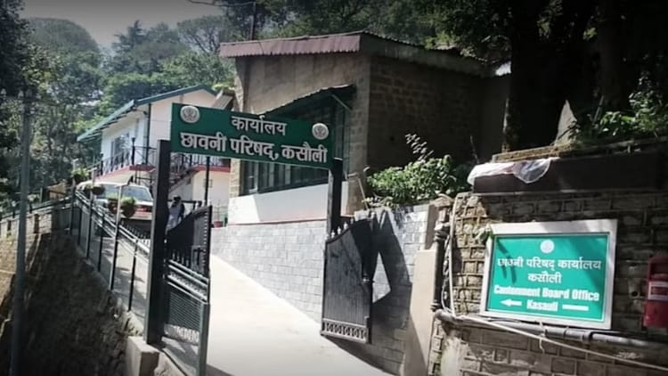 The Exercise To Remove Civil Area From 61 Cantonments Of The Country ...