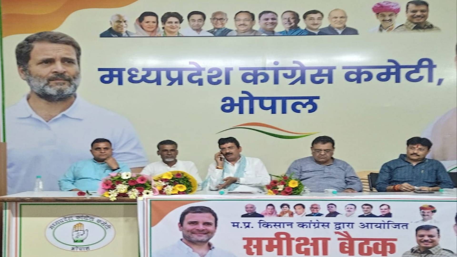 Mp News Fertilizer And Seeds Are Being Black-marketed In Madhya Pradesh Farmers Are Wandering ...