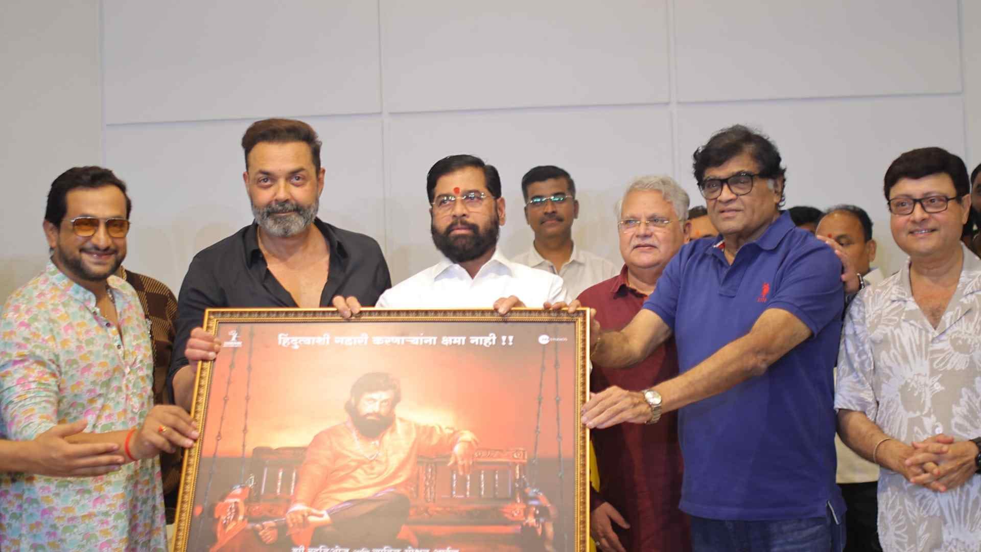 Maharashtra Cm Eknath Shinde Launch Anand Dighe Legacy With Dharmaveer ...
