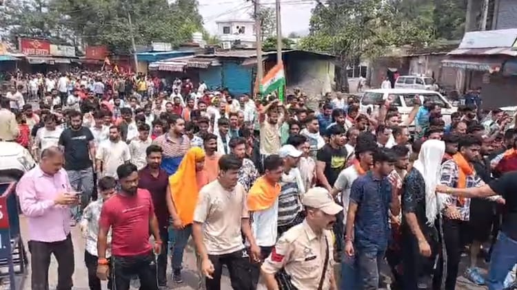 Jammu Kashmir Reasi Shutdown Observed After Vandalised Shiv Temple ...