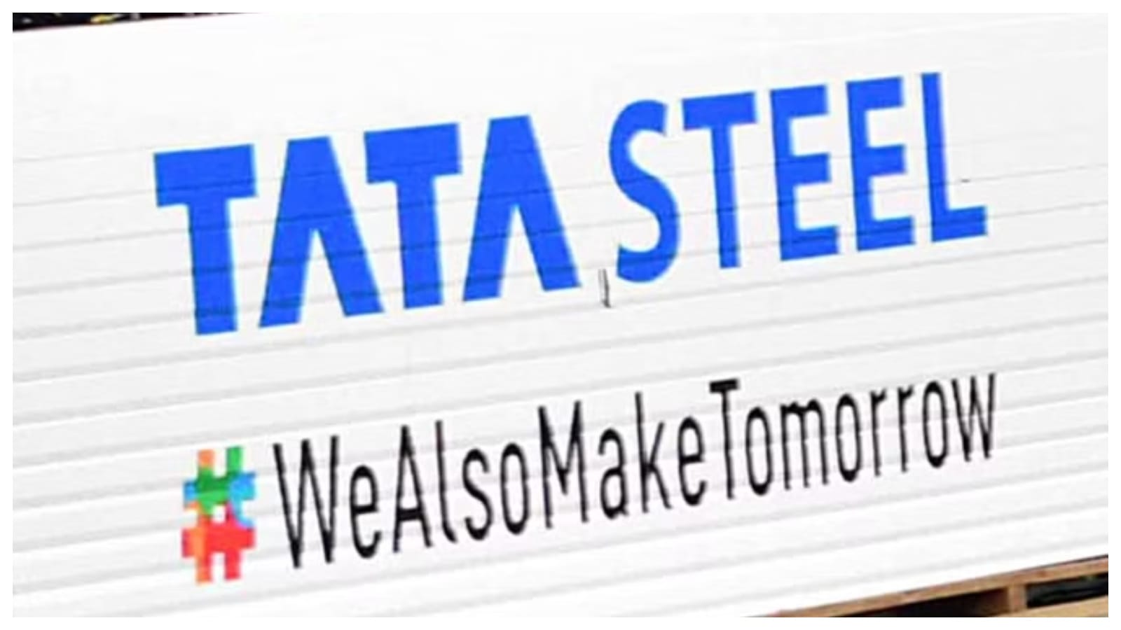 Cci की बड़ी मंजूरी:टाटा स्टील को त्रिवेणी पैलेट्स से जुड़े सौदे के लिए ...