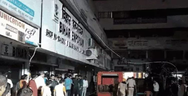 Bihar: Fire Broke Out In Patna's Maurya Lok Complex, Fire Brigade; This ...