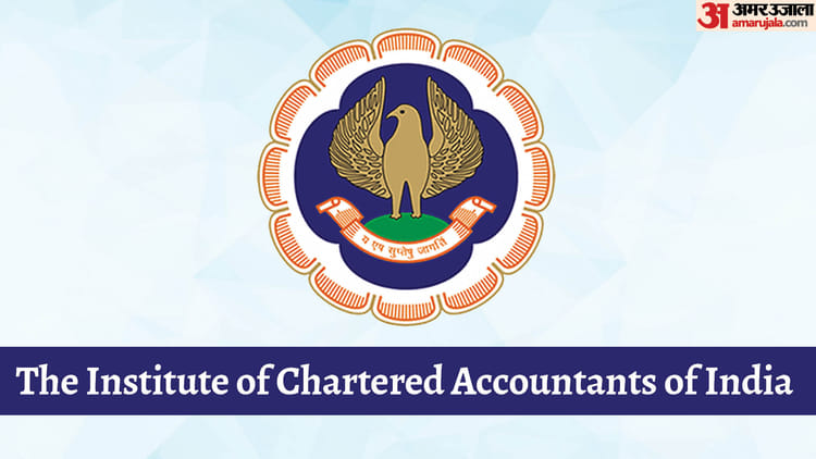 Icai:आईसीएआई ने बनाया गिनीज वर्ल्ड रिकॉर्ड, Cait के साथ मिलकर राष्ट्रीय अभियान भी शुरू करने की ...