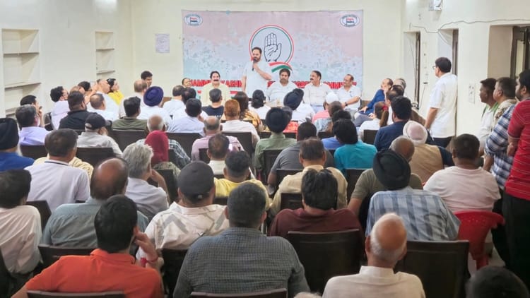 Jammu Kashmir : Vikar Rasool Wani Said Congress Will Bring Public ...