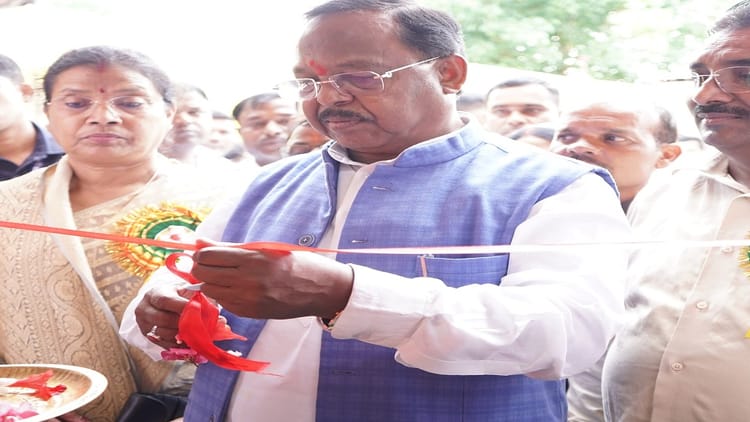 Inauguration Of Ramvichar Netam Mla Office Sahyog People Problems Will ...