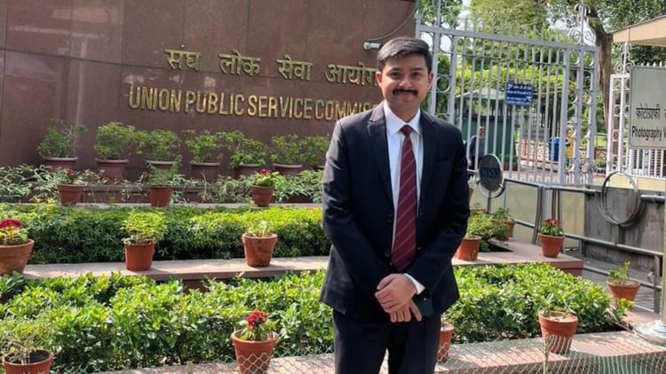 Muzaffarpur's Aditya Mohan Sinha Got Rank 29 In Upsc; Told Self Study ...