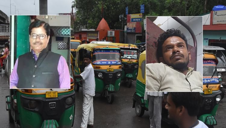 Stand Operator Murder, When Accused Was Removed From The Stand After ...