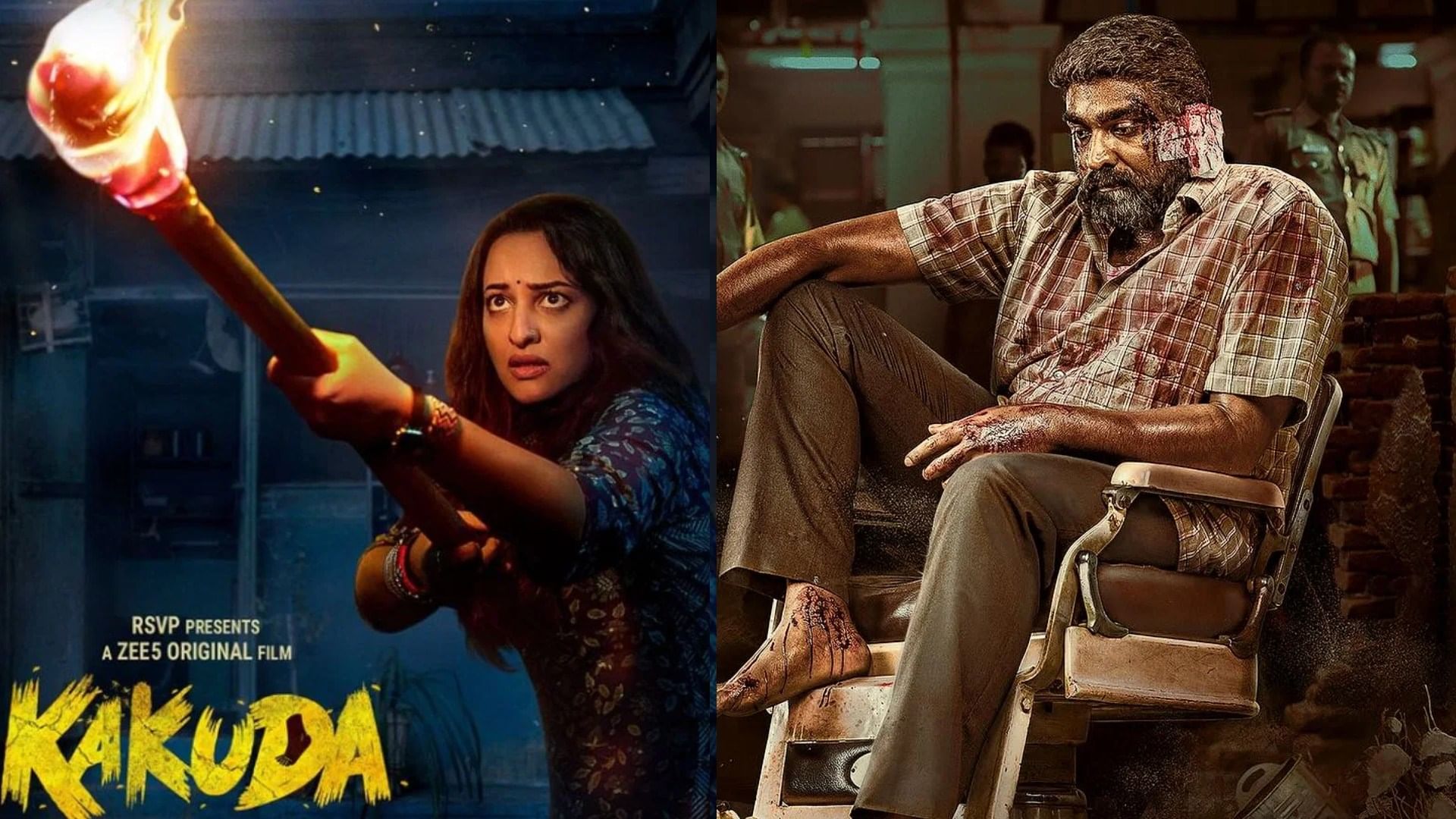 Web Series (वेब सीरीज): Best Indian Web Series Reviews, Popular Tv ...