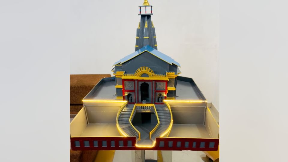 दिल्ली में बनेगा केदारनाथ की तरह मंदिर:12 महीने होंगे बाबा केदार के ...