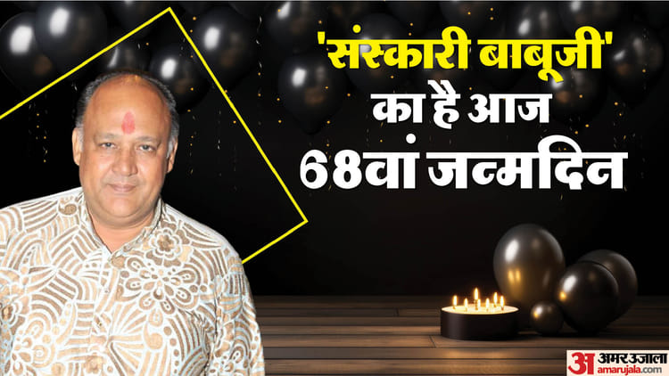 Famous Actor Alok Nath Is Celebrating His 68th Birthday Today Famous ...