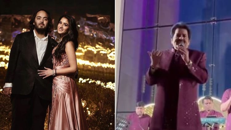 Anant Ambani Radhika Merchant Haldi Udit Narayan Weaves Melodious Magic As He Sings Srk Romantic ...