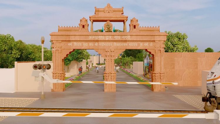 Kanwariyas Will Pass Through The Incomplete Gate Of Nath Corridor In Bareilly - Amar Ujala Hindi ...