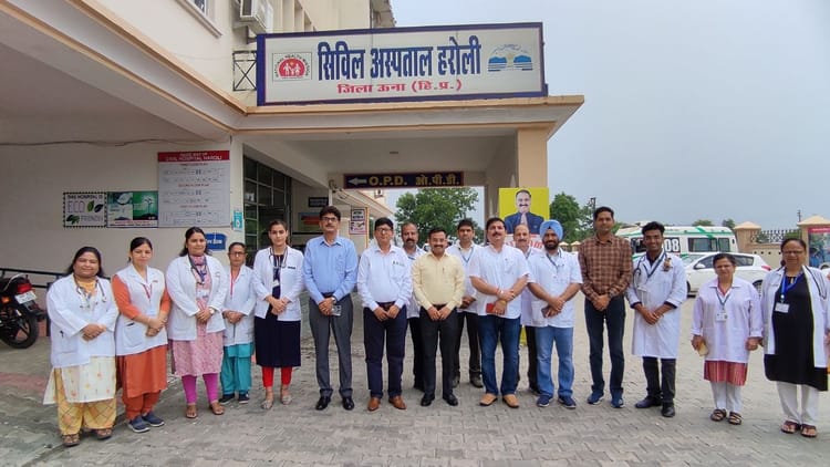 Civil Hospital Haroli:राष्ट्रीय गुणवत्ता आश्वासन मानकों पर हरोली ...