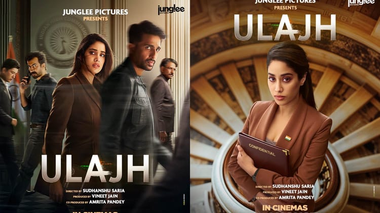 Ulajh New Poster Out Janhvi Kapoor Ready To Compete With Ajay Devgan ...