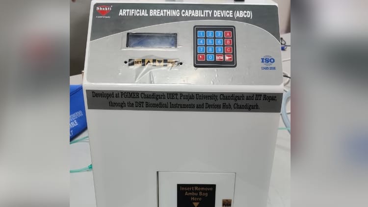 Abc Device Is Competing With Ventilator, Preparation To Launch It In ...