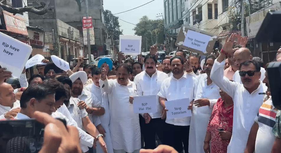 Jammu Congress Leaders Hold Protest Against Nda Government Over Recent ... Jammu Congress Leaders Hold Protest Against Nda Government Over Recent ...