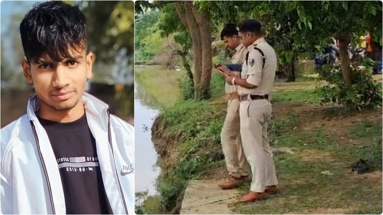 Jamui: Body Of A Student Missing For Two Days Found Floating In Water, Murder In Love Affair ...