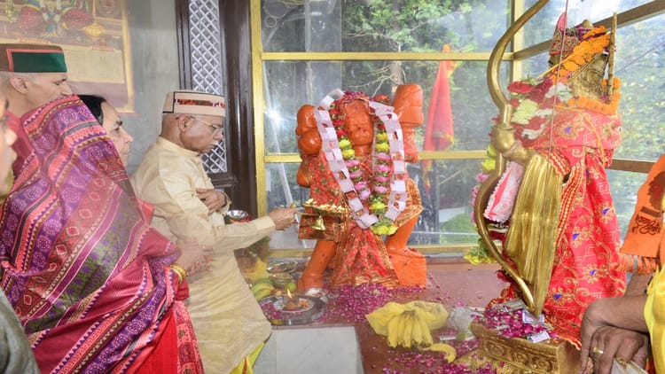 The Idol Of Lord Shri Ram Was Installed In The Raj Bhavan, The ...