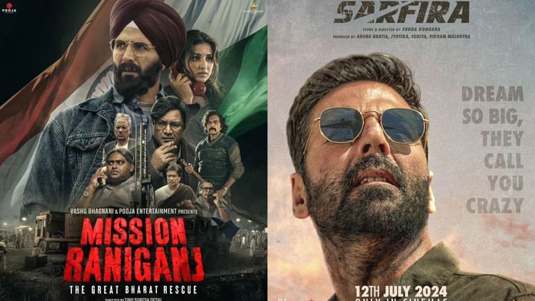 Akshay Kumar Movie Sarfira First Weekend Collections Way Below Top 50 ...