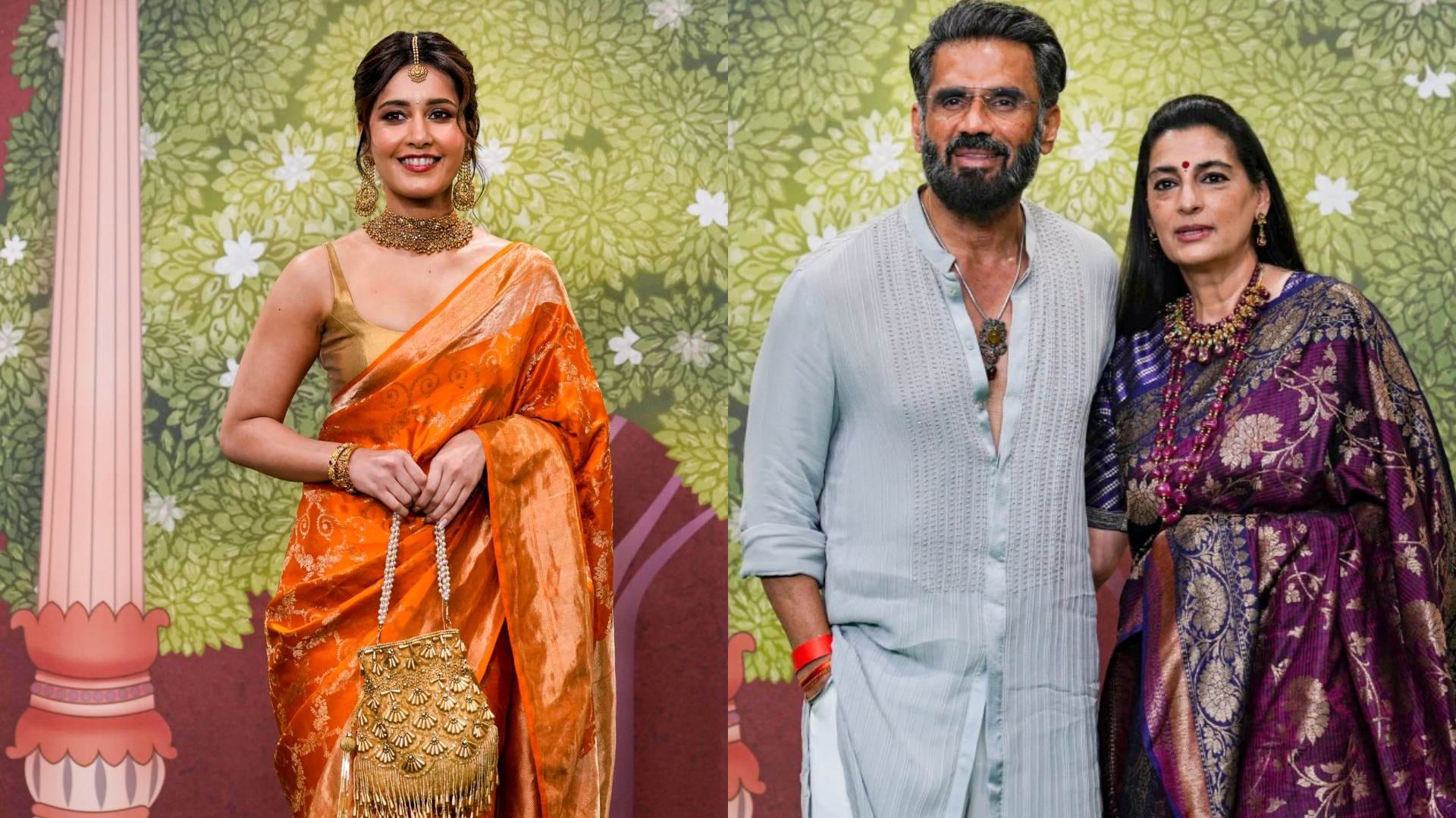 Anant Radhika Shubh Aashirwad Ceremony Live Pm Modi And Celebs To ...