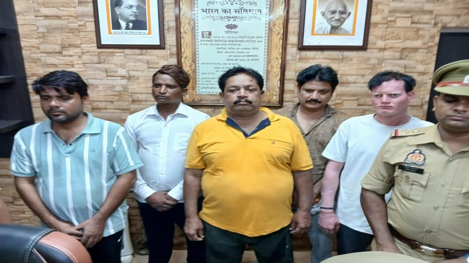 Five Arrested Including The Leader Of Parchi Gang Duped An Elderly ...