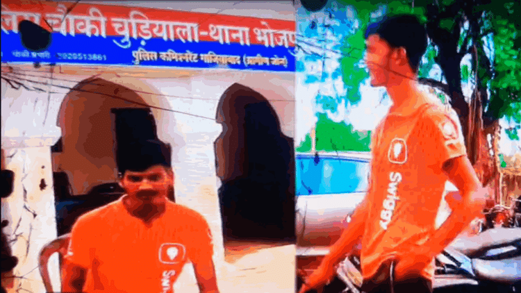 रील का खेल न पहुंचा दे जेल:आरोपी ने पुलिस चौकी में बैठकर बनाया वीडियो ...