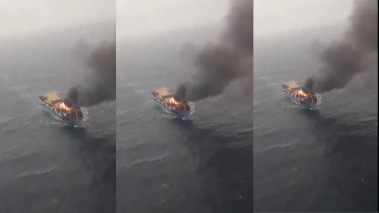 Fire Breaks Out In Cargo Ship Near Goa Know All Updates In Hindi - Amar ...