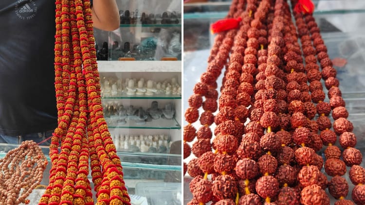 Consumption 50 Lakh Rudraksh Mala Is Estimated In Sawan Demand Things ...