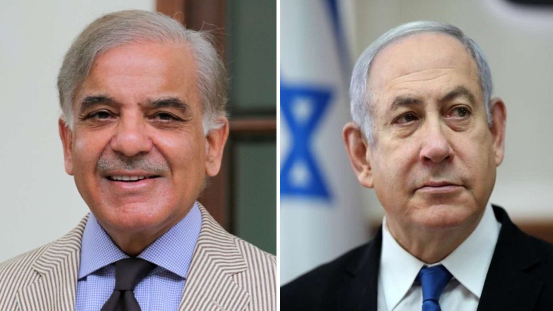 Pakistan Government Calls Benjamin Netanyahu Terrorist Ban Product From ...