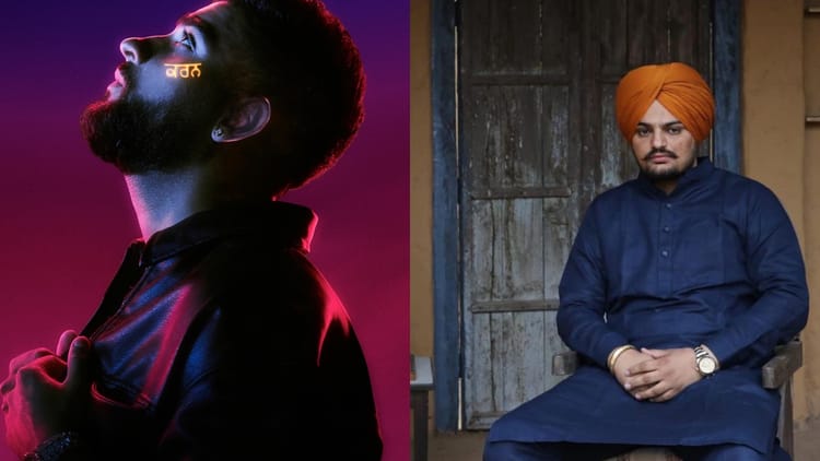 Bad Newz Singer Karan Aujla Known For His Tussle With Sidhu Musewala ...